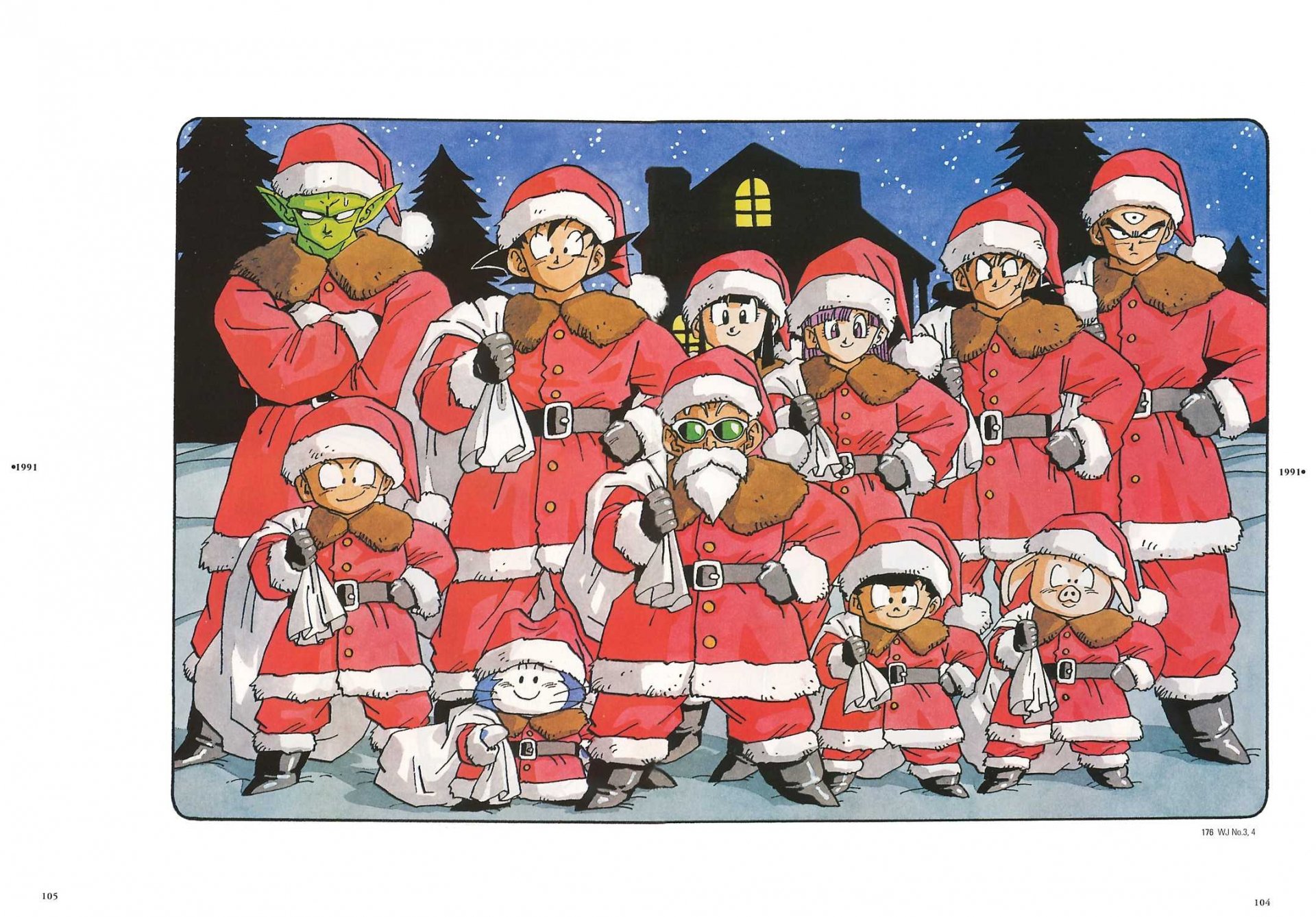 Dragon Ball Z Christmas Celebration: Festive Anime Holiday HD Wallpaper ...