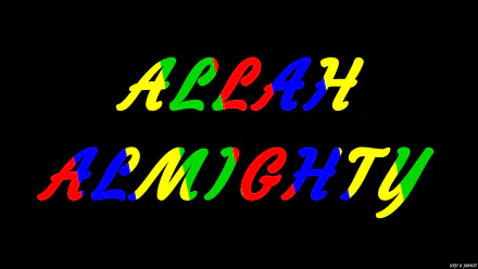 Allah - Desktop Wallpapers, Phone Wallpaper, PFP, Gifs, and More!