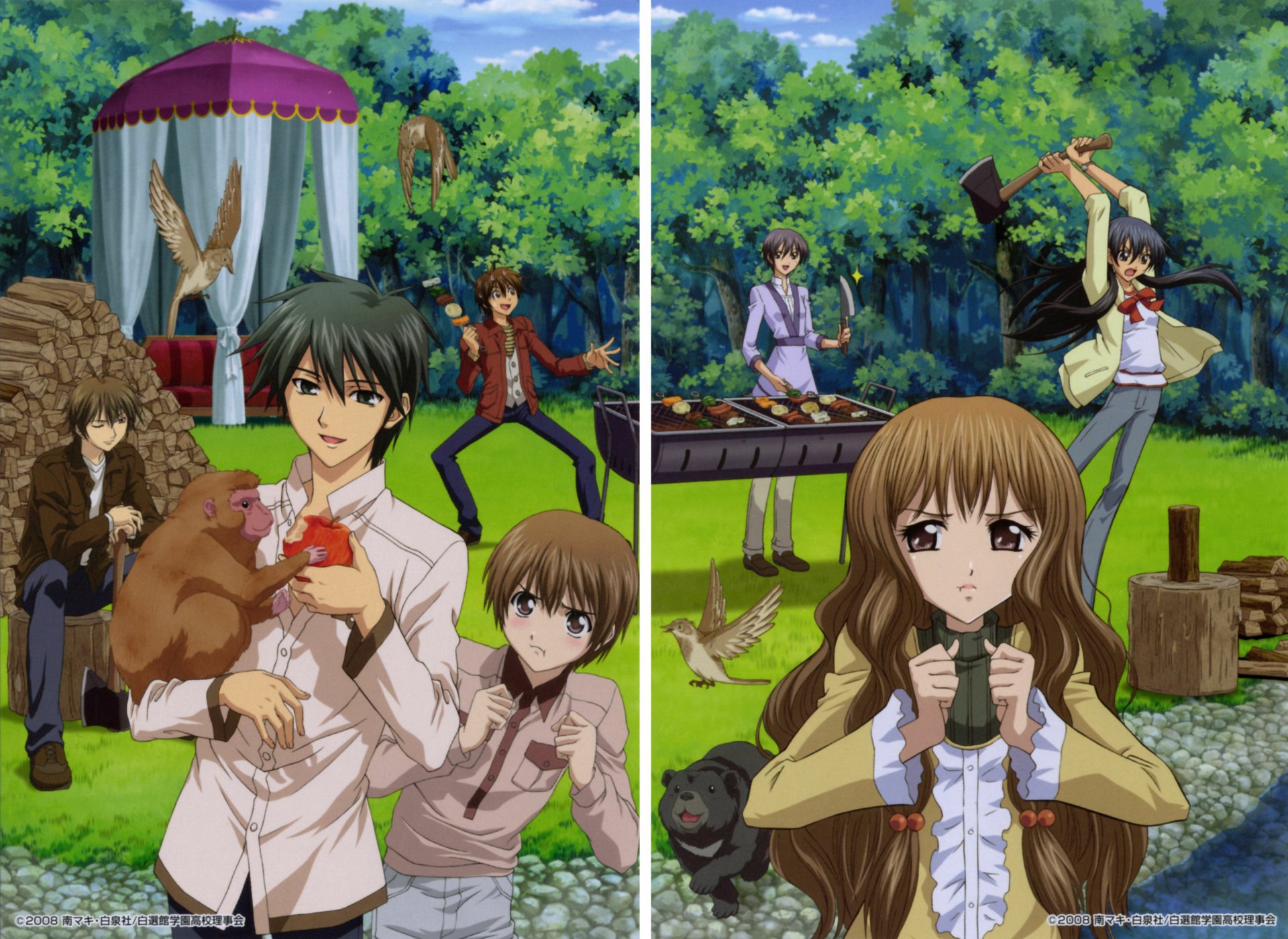 Download Akira Tōdō Kei Takishima Hikari Hanazono Tadashi Karino Ryū Tsuji Megumi Yamamoto Jun ...