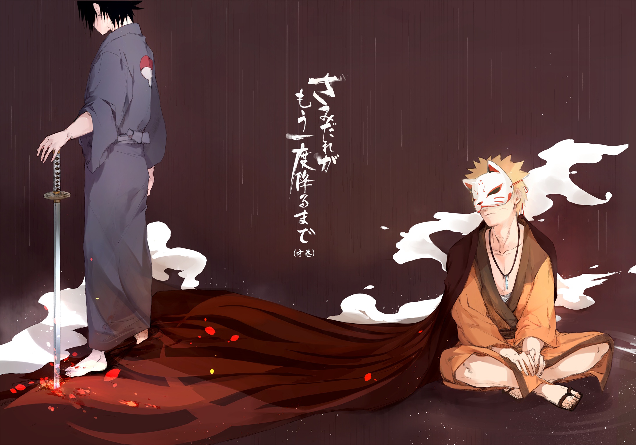 Naruto & Sasuke HD Anime Wallpaper – Legendary Uchiha & Uzumaki Duo by 録音