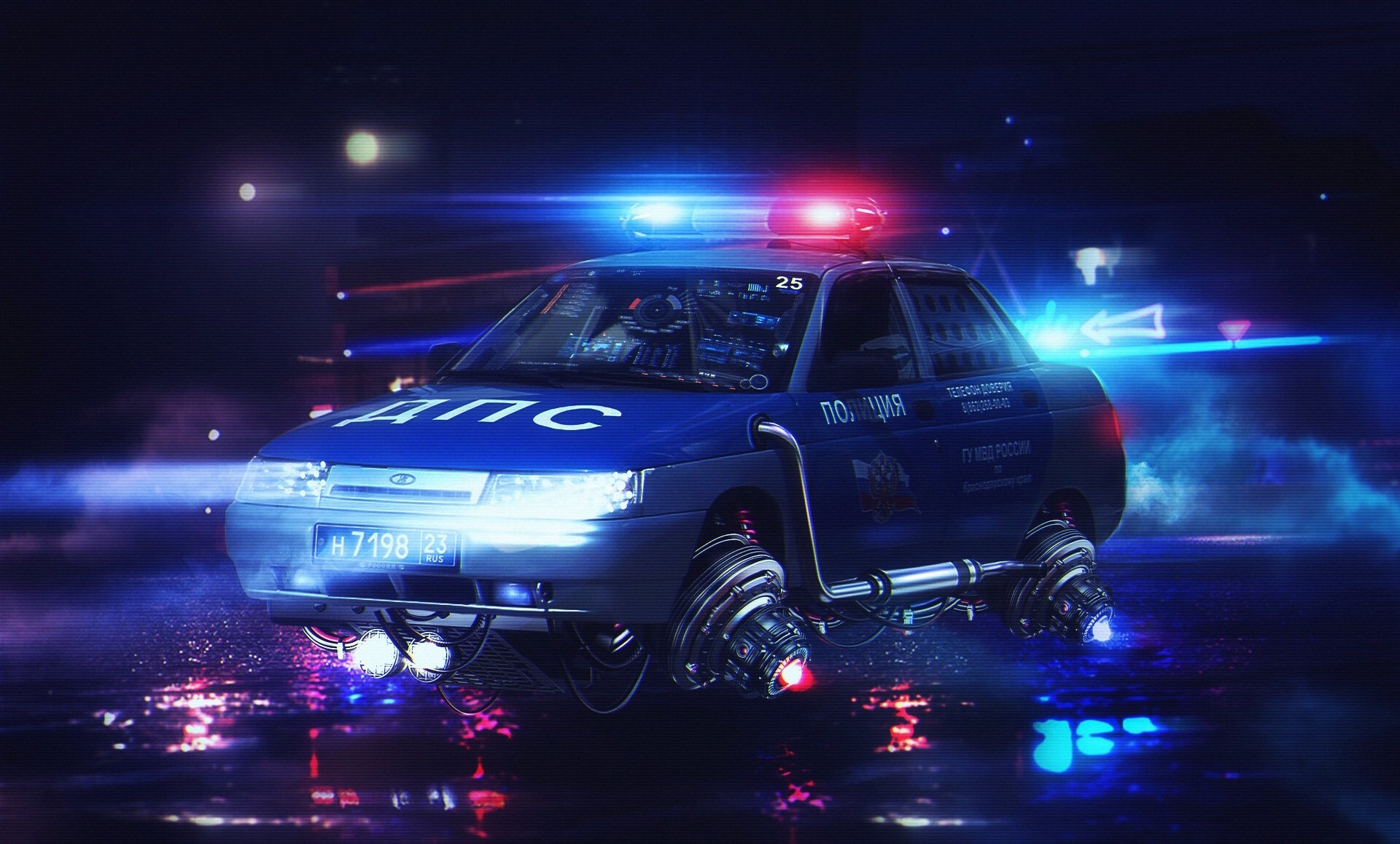 Futuristic Police Car