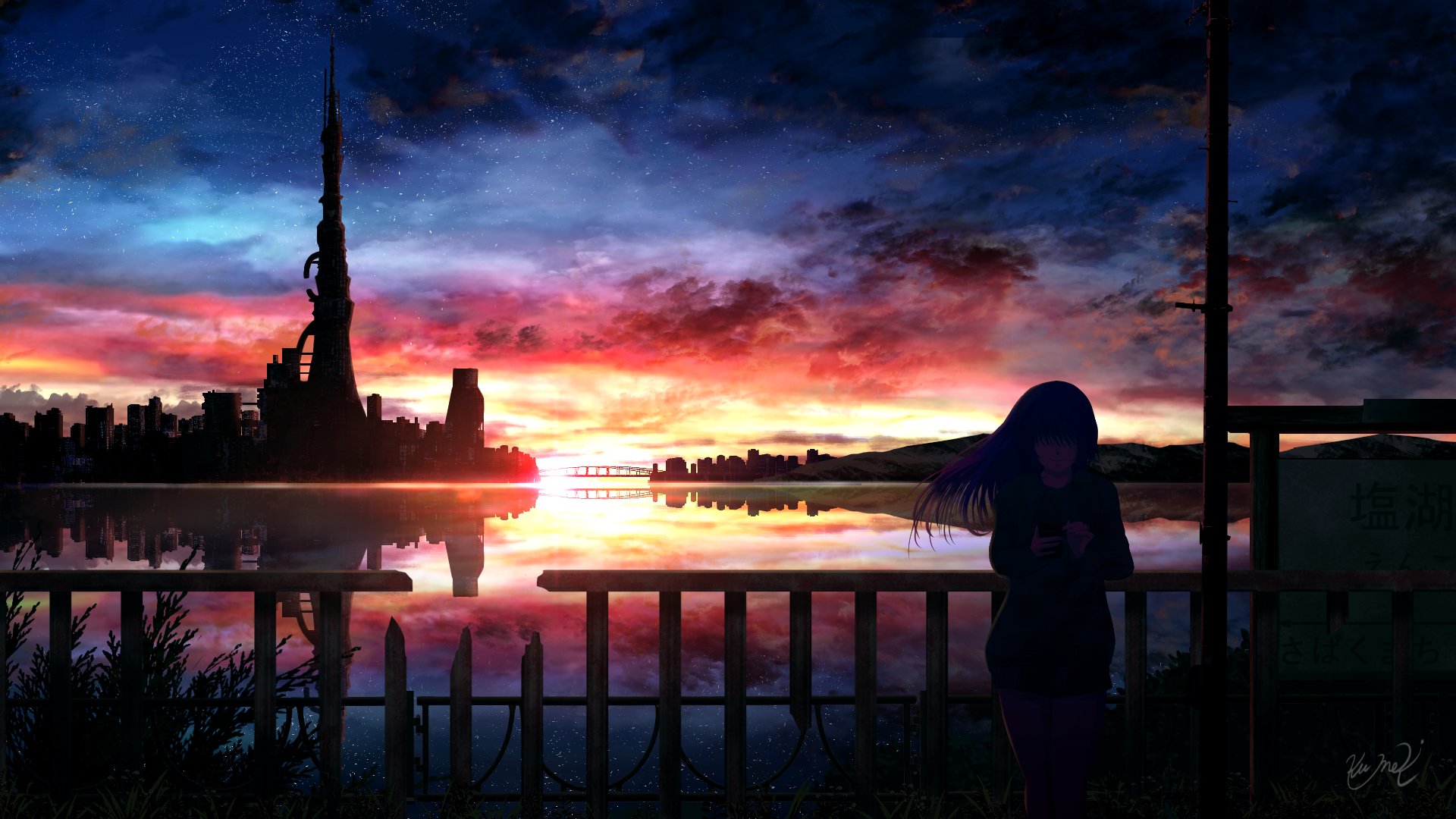HD Anime Sunset Over Starry City Lake Skyline by クメキ | 1920x1080 ...