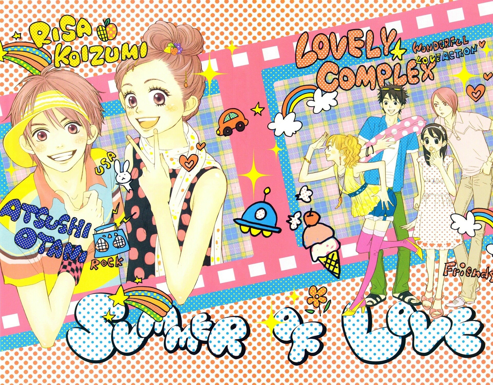 Download Ryoji Suzuki Chiharu Tanaka Heikichi Nakao Nobuko Ishihara Risa Koizumi Atsushi Ōtani ...