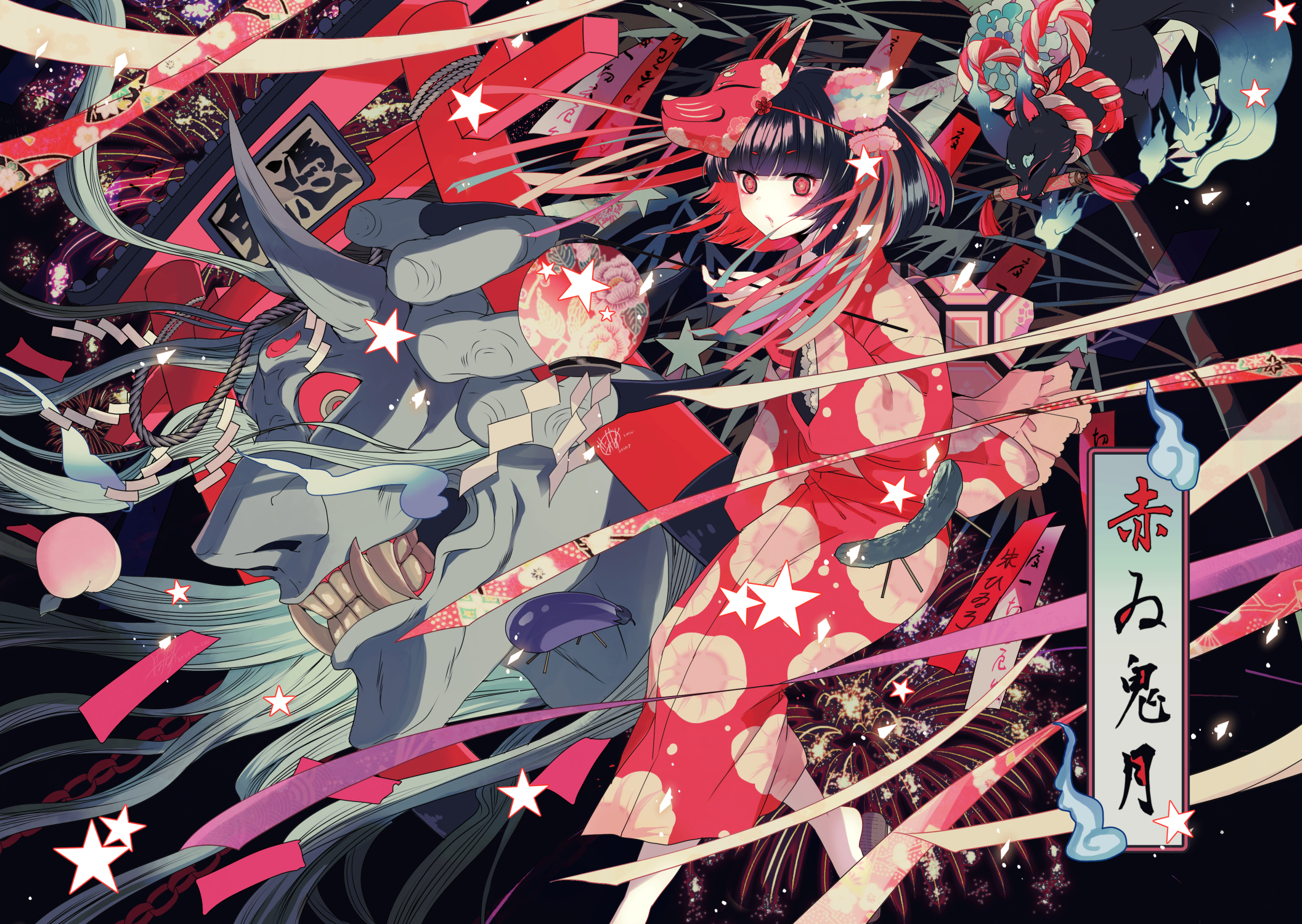 Download Short Hair Red Eyes Mask Kimono Anime Original HD Wallpaper by ...