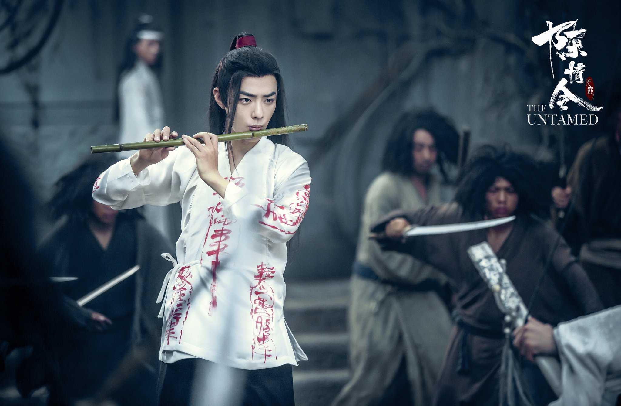 Download Xiao Zhan Wei Wuxian TV Show The Untamed HD Wallpaper