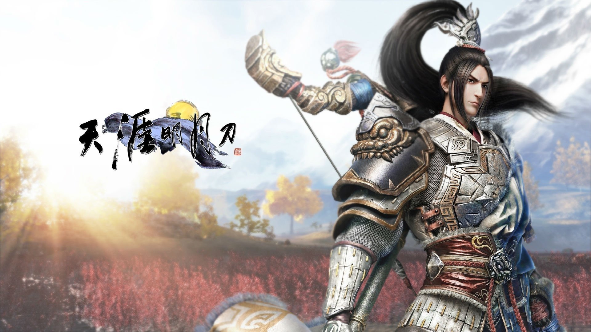 Moonlight Blade HD Wallpaper