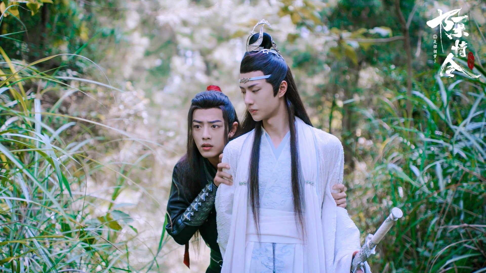 Download Xiao Zhan Wang Yibo Wei Wuxian Lan Wangji TV Show The Untamed HD Wallpaper