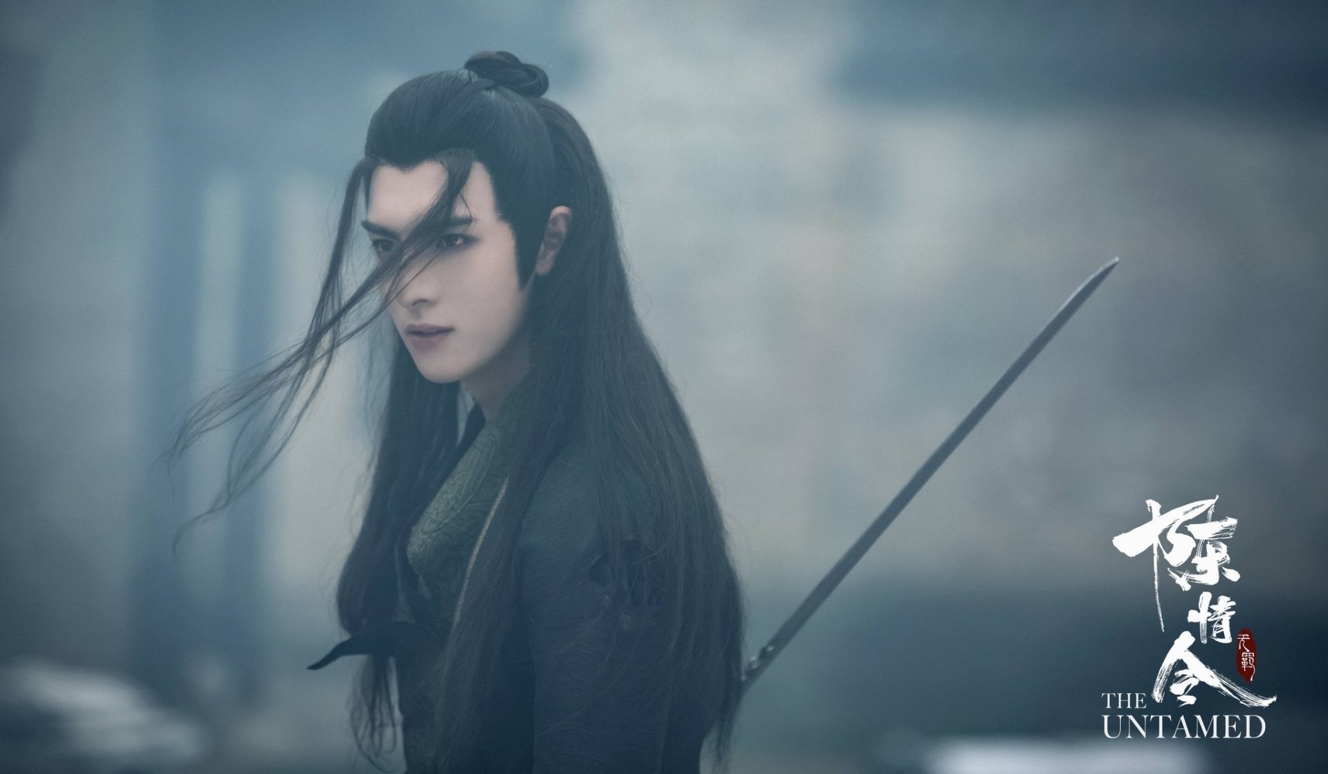 Download Wang Hao Xuan Xue Yang TV Show The Untamed HD Wallpaper