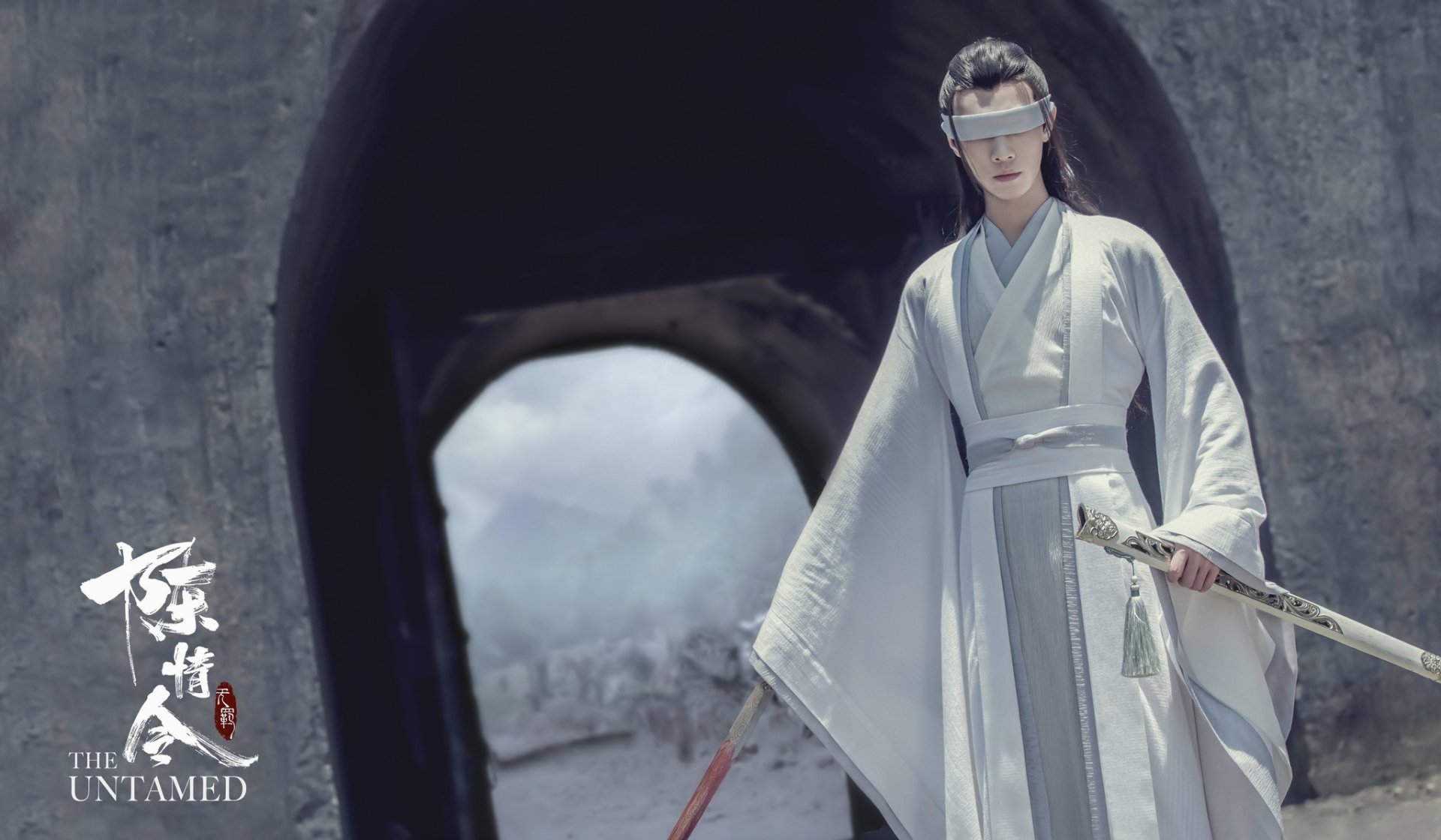 Download Song Ji Yang Xiao Xingchen TV Show The Untamed HD Wallpaper ...