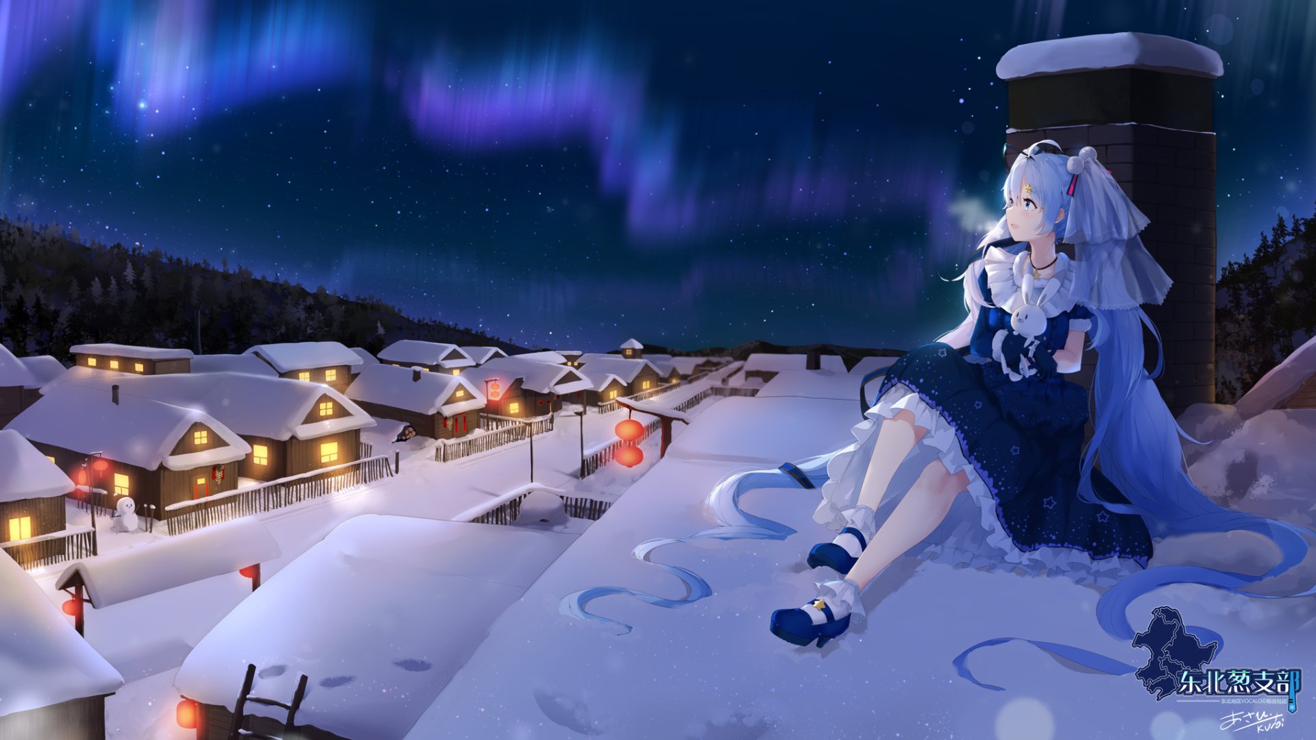 Snowlit Twintails: Hatsune Miku Under the Aurora by あさひクロイ