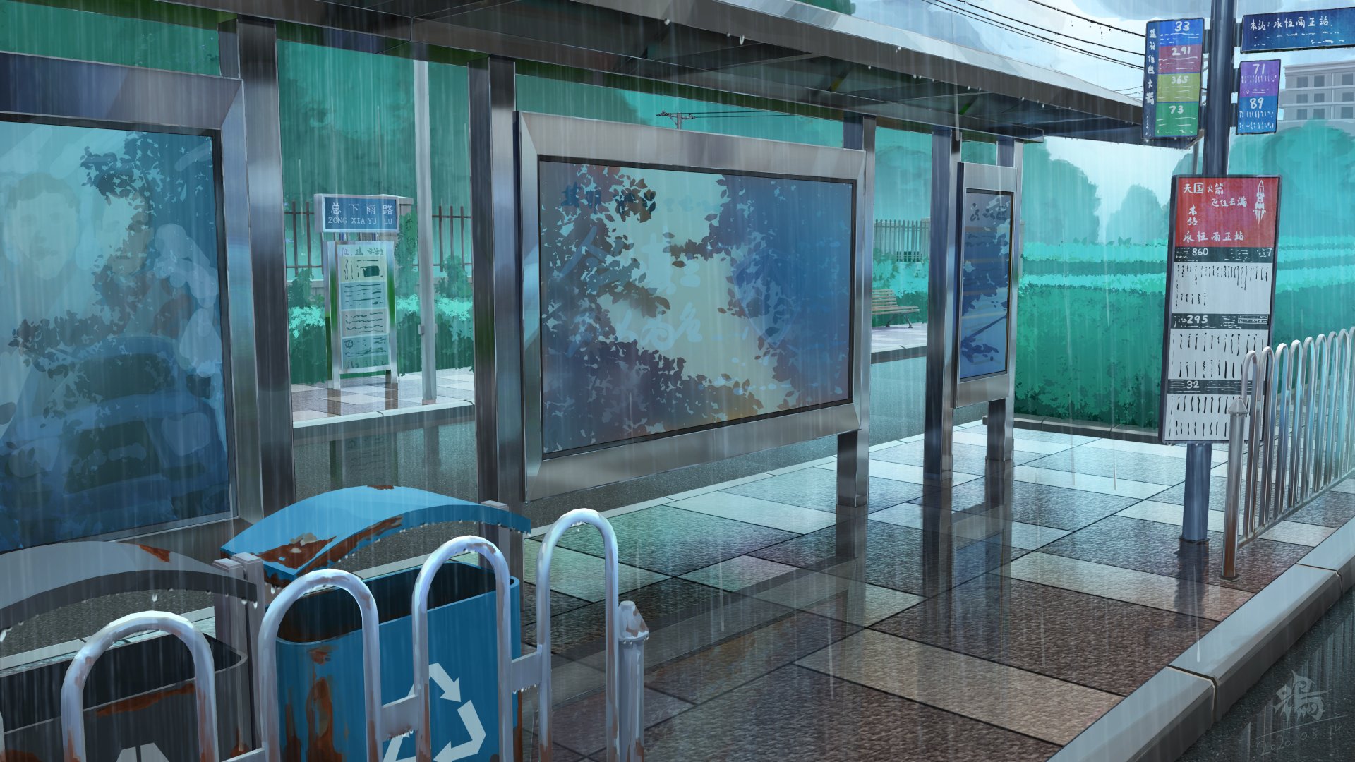 4K Ultra HD Anime Rain Scene: Serene Raindrops at the Bus Stop by ...