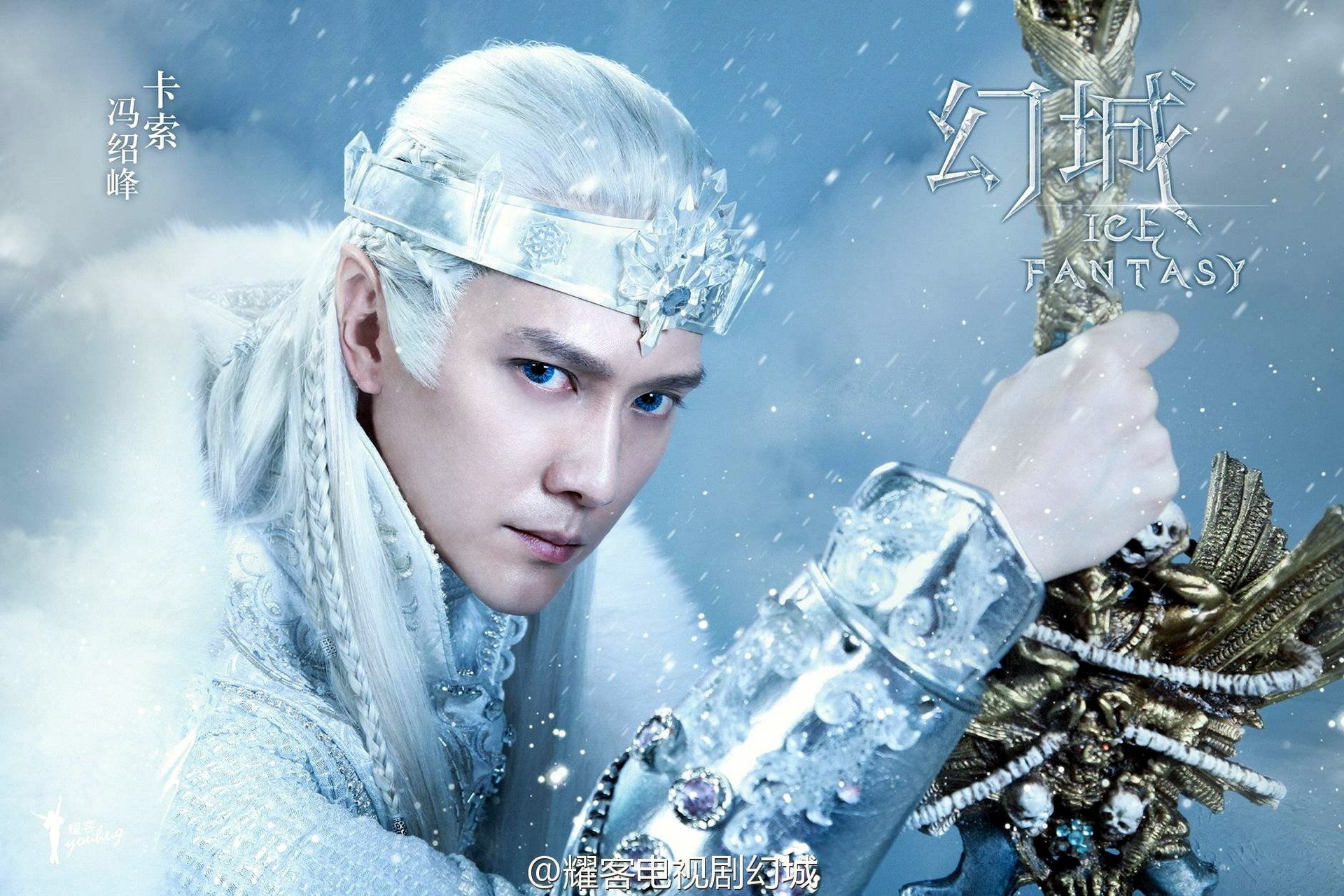 Download TV Show Ice Fantasy HD Wallpaper