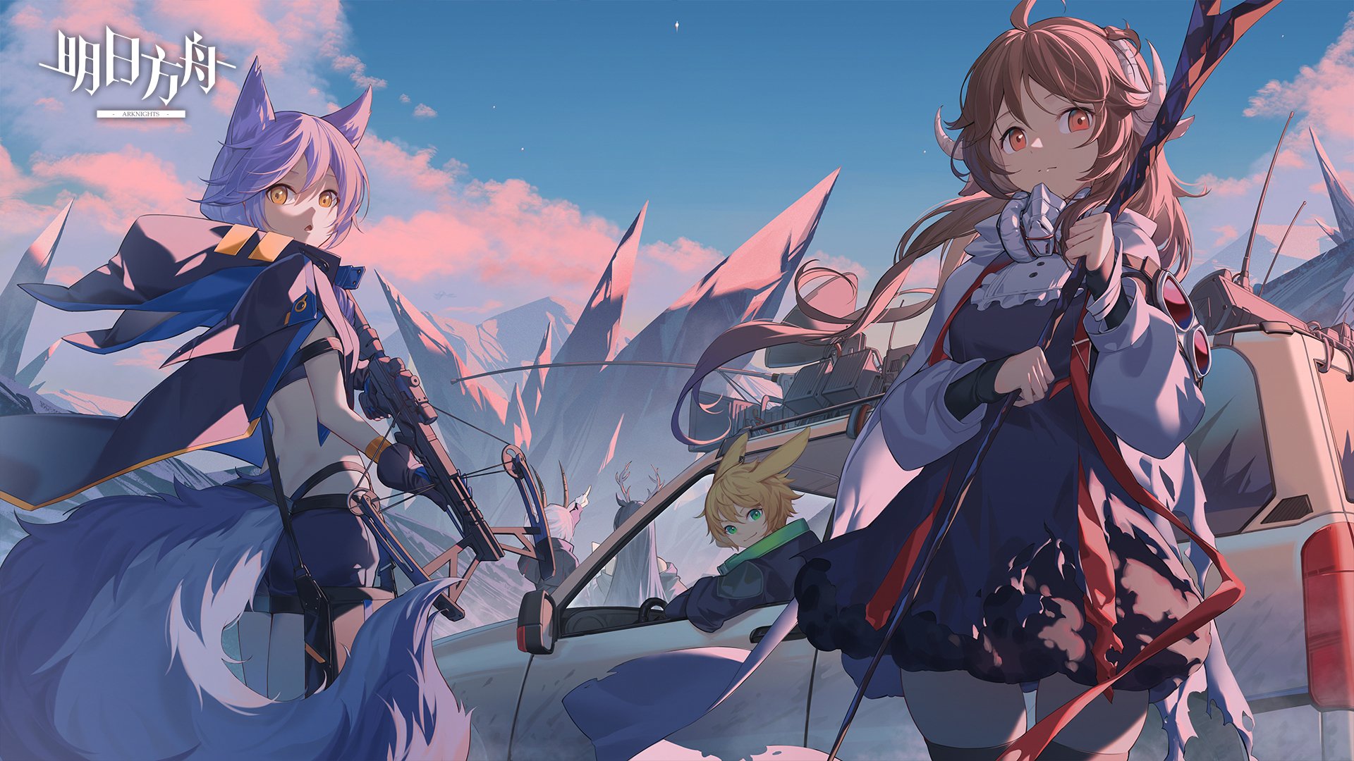 Provence (Arknights) Wallpapers