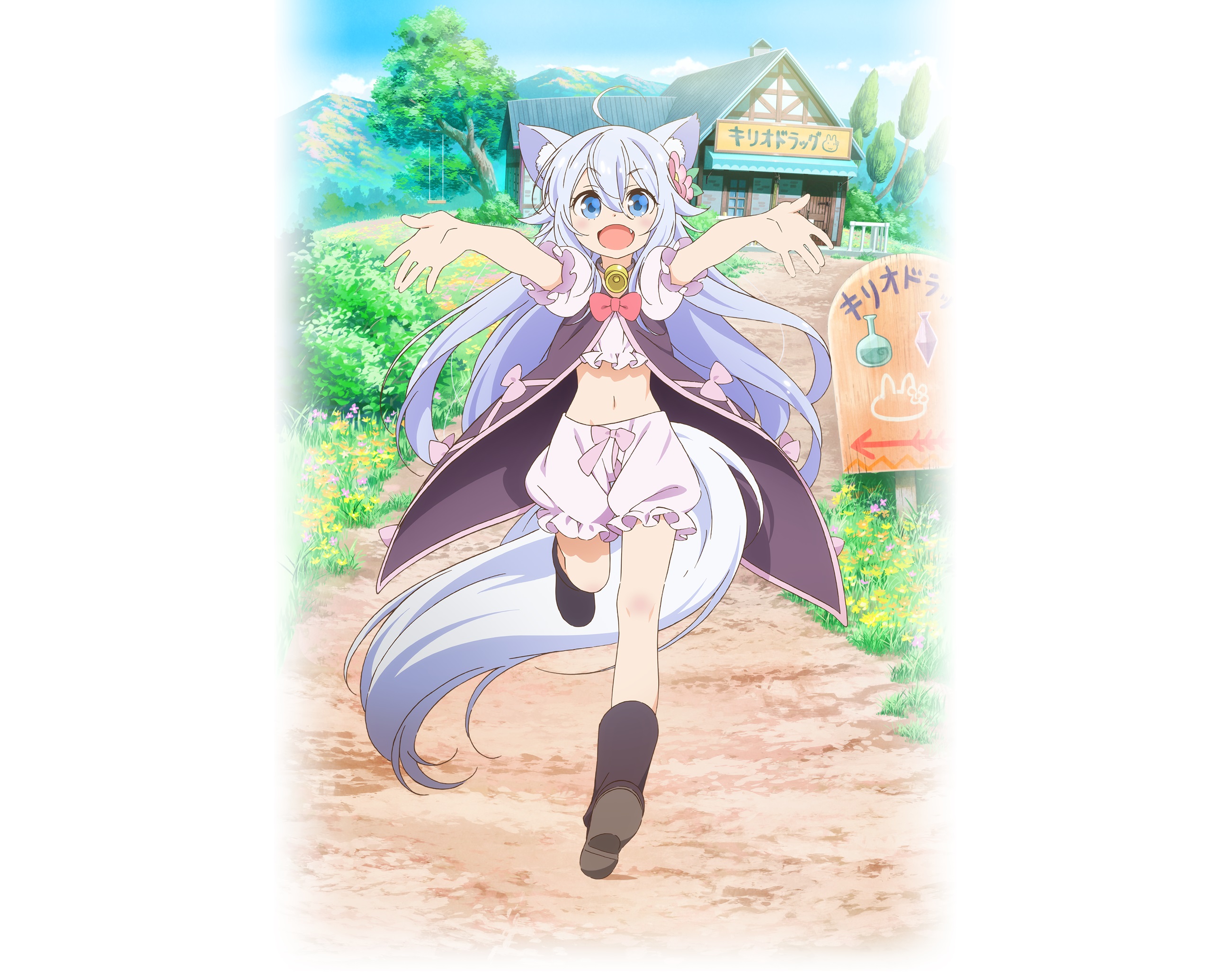 Download Noera (Cheat Pharmacist's Slow Life) Anime Cheat Pharmacist's ...