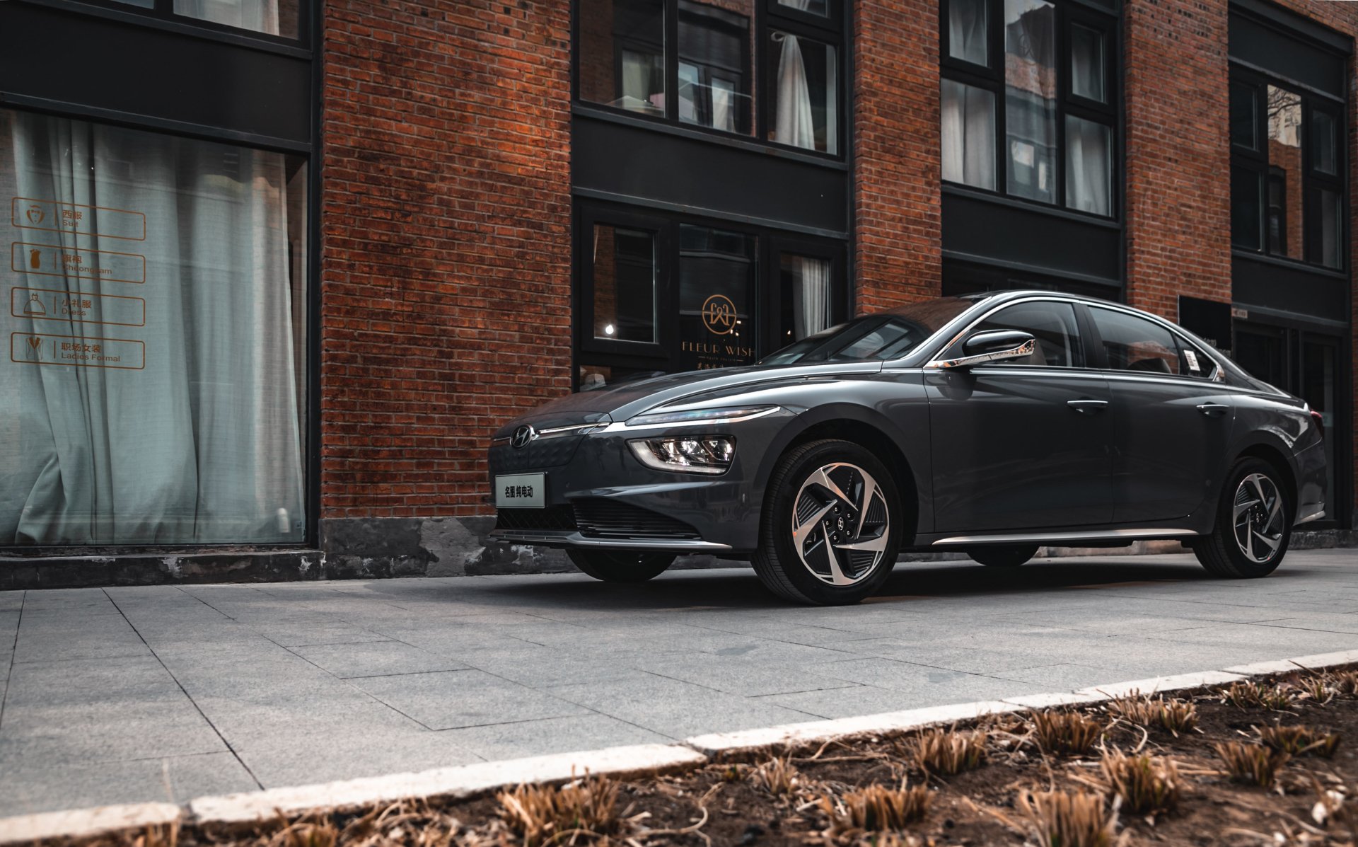 Download Hyundai Vehicle Hyundai Mistra HD Wallpaper