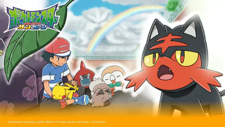 Rowlet (Pokémon) - Desktop Wallpapers, Phone Wallpaper, PFP, Gifs, and ...