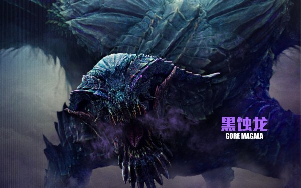 Gore Magala Wallpapers