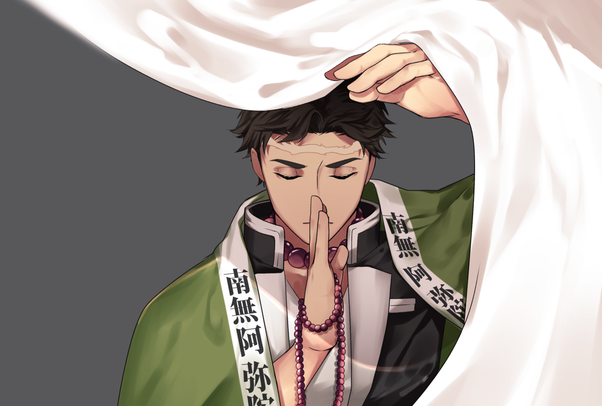 Download Gyomei Himejima Anime Demon Slayer: Kimetsu No Yaiba HD Wallpaper