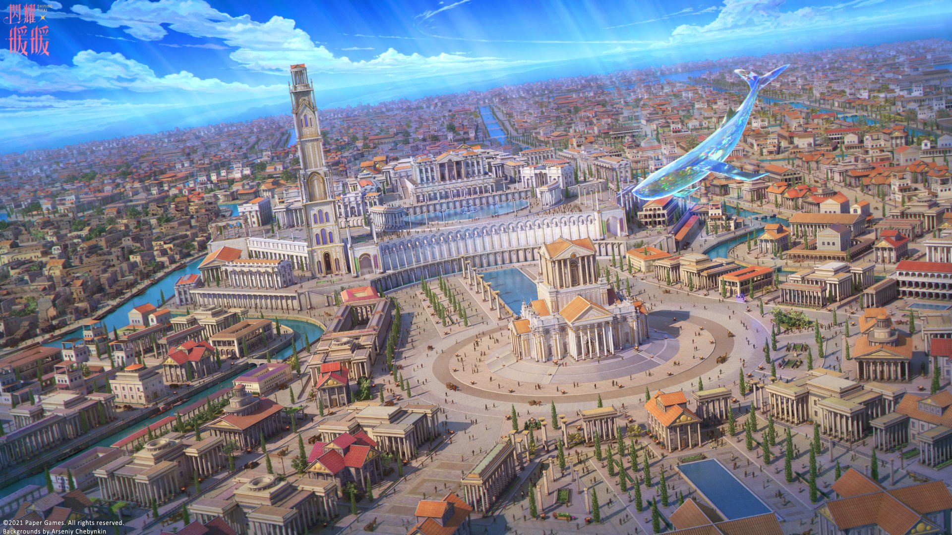 Epic Fantasy Cityscape HD Wallpaper by ArseniXC | 2300x1294 | Wallpaper ...