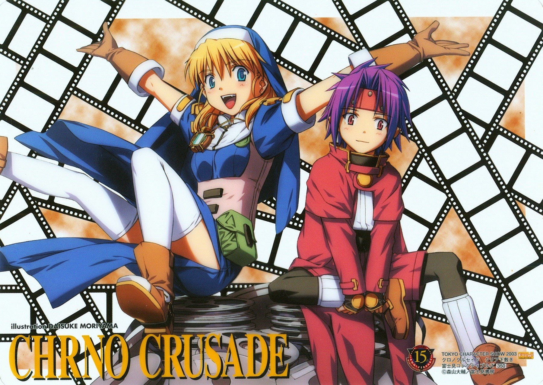 Chrono Crusade Anime — HD Wallpaper: Rosette & Chrono