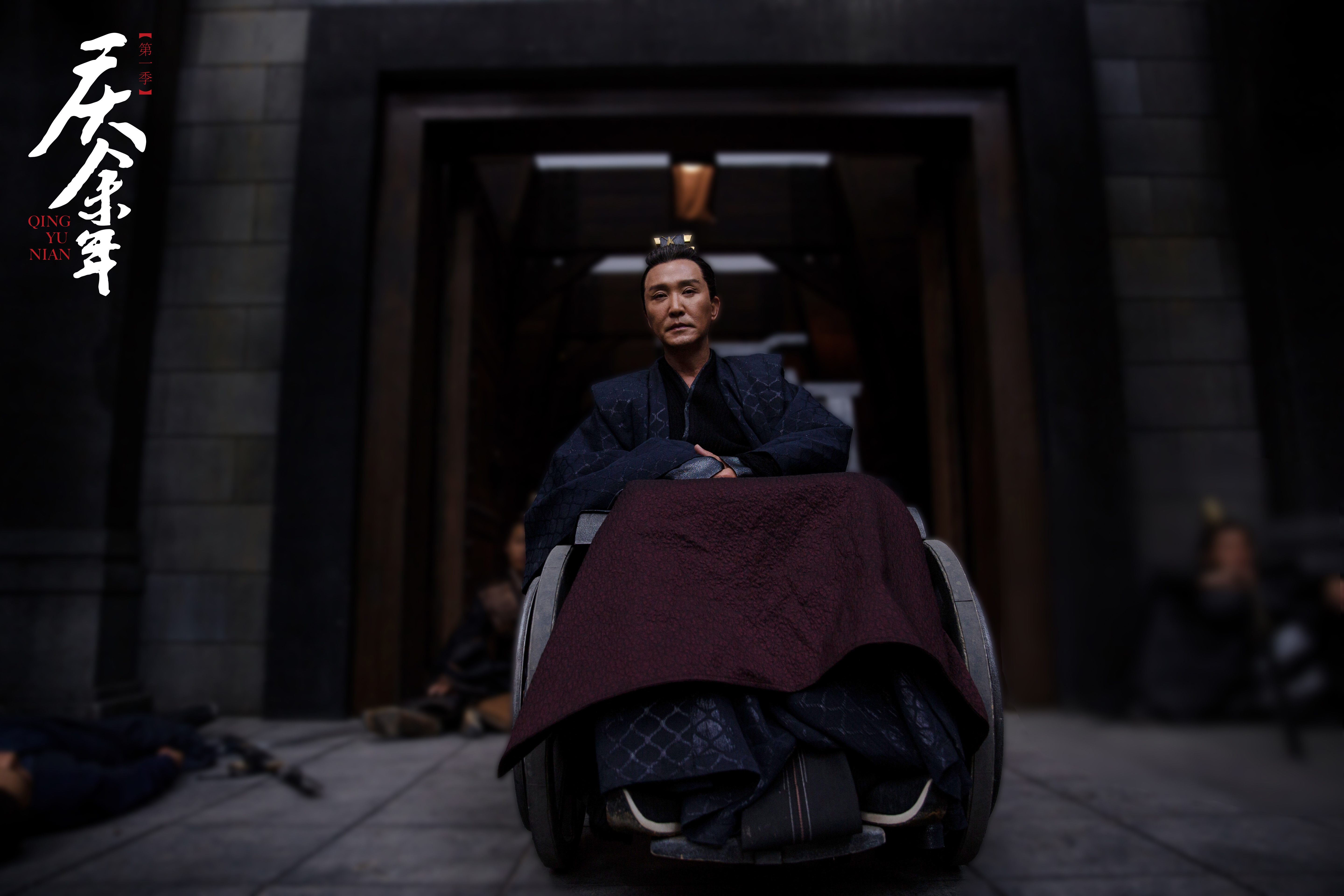 TV Show Joy of Life HD Wallpaper