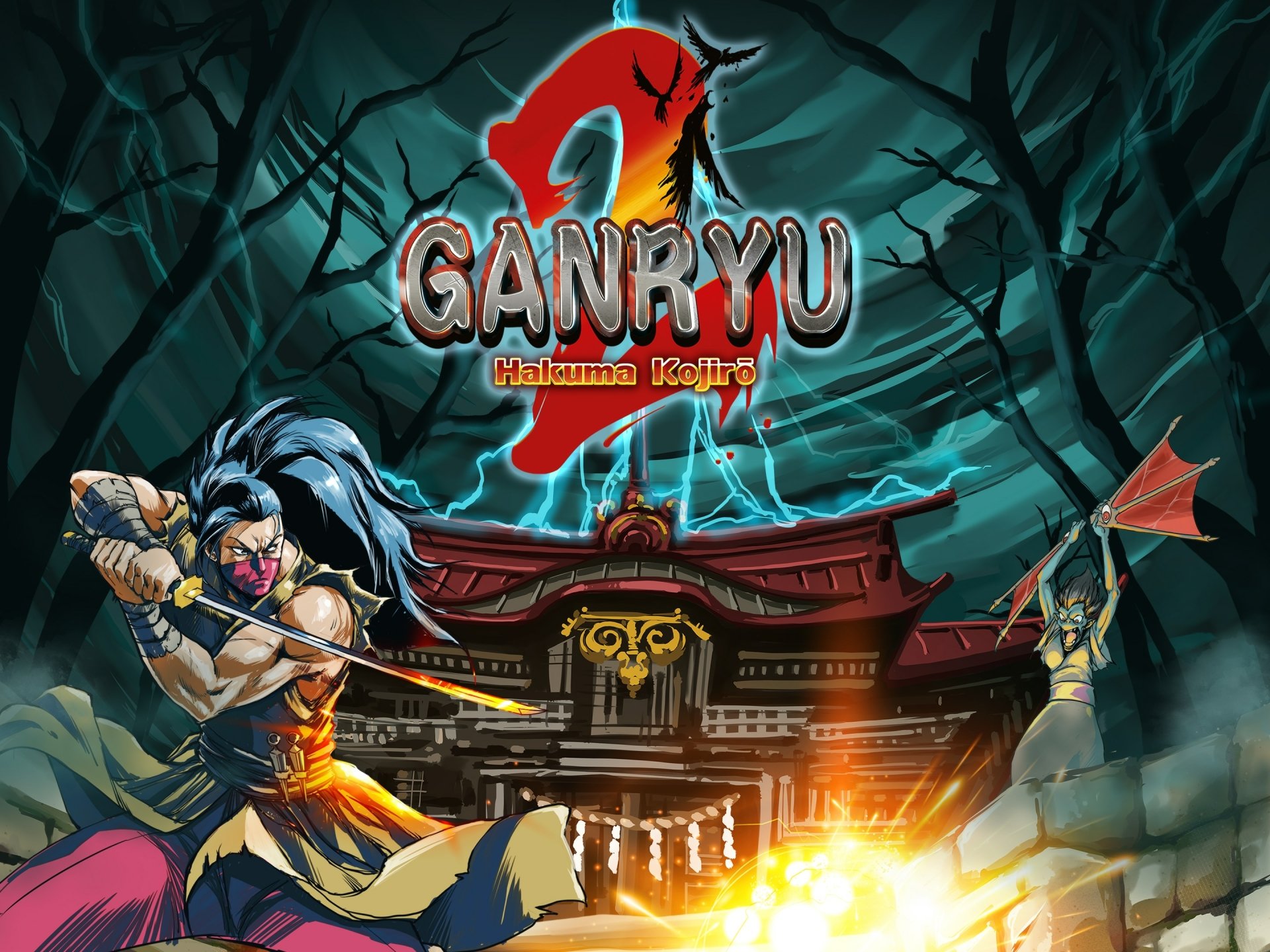 Download Video Game Ganryu 2: Hakuma Kojirō HD Wallpaper