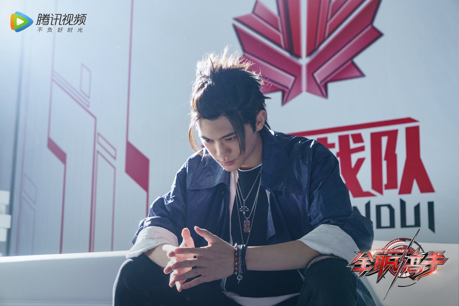 Download TV Show The King's Avatar HD Wallpaper