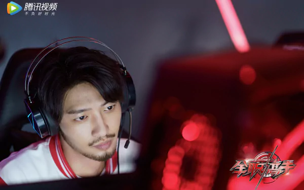 [20+] The King's Avatar Wallpapers