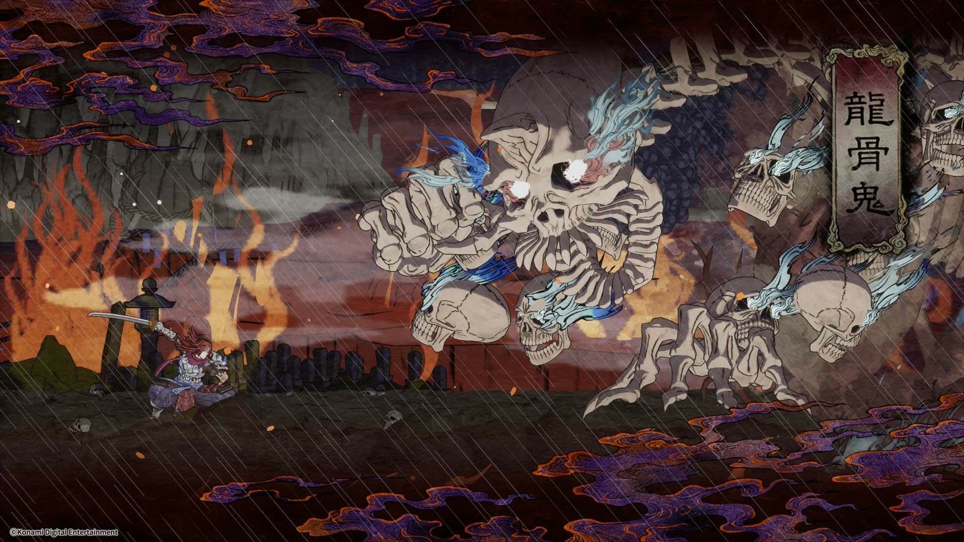 Download Video Game GetsuFumaDen: Undying Moon HD Wallpaper