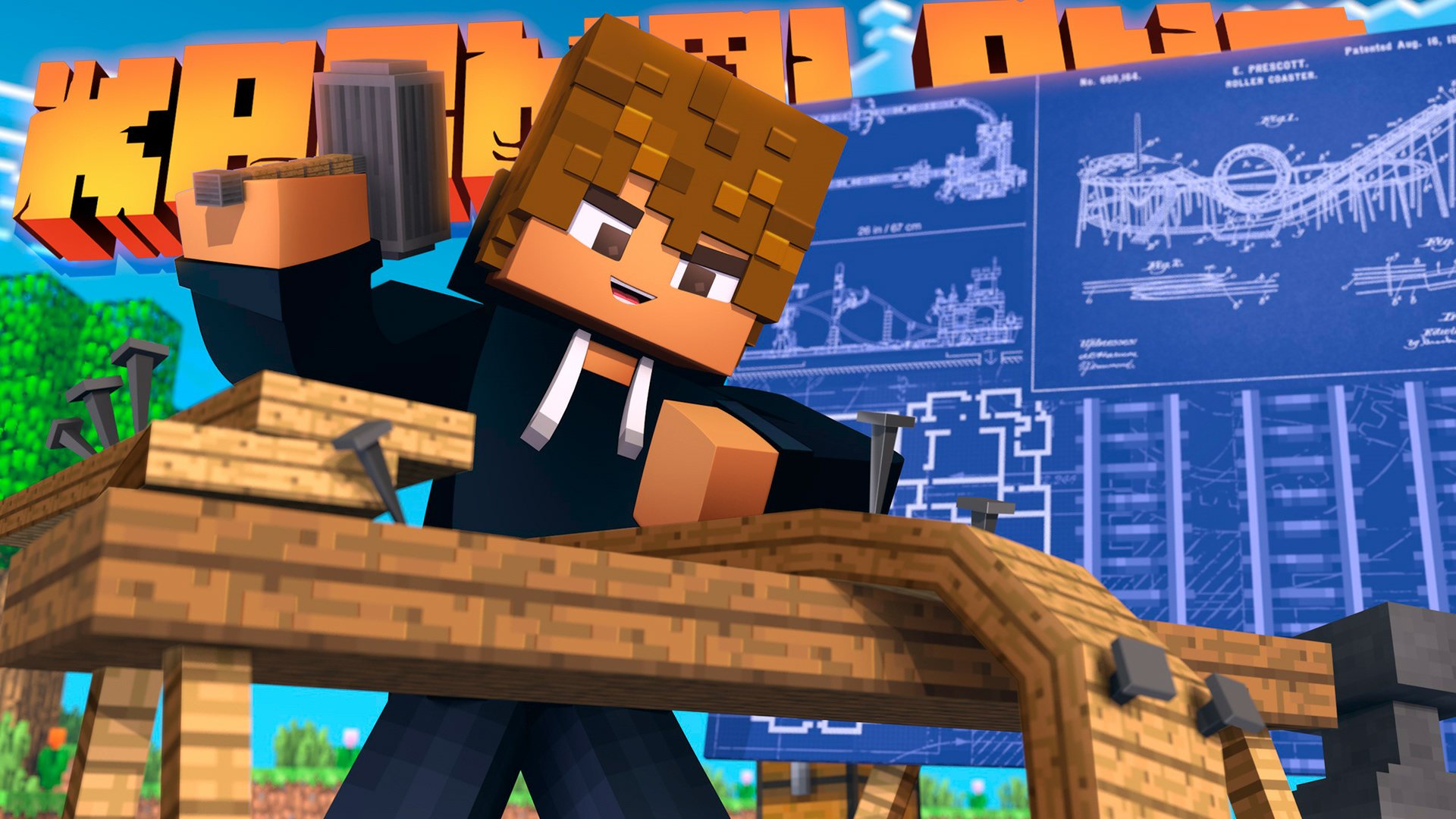 Download Video Game Karmaland HD Wallpaper