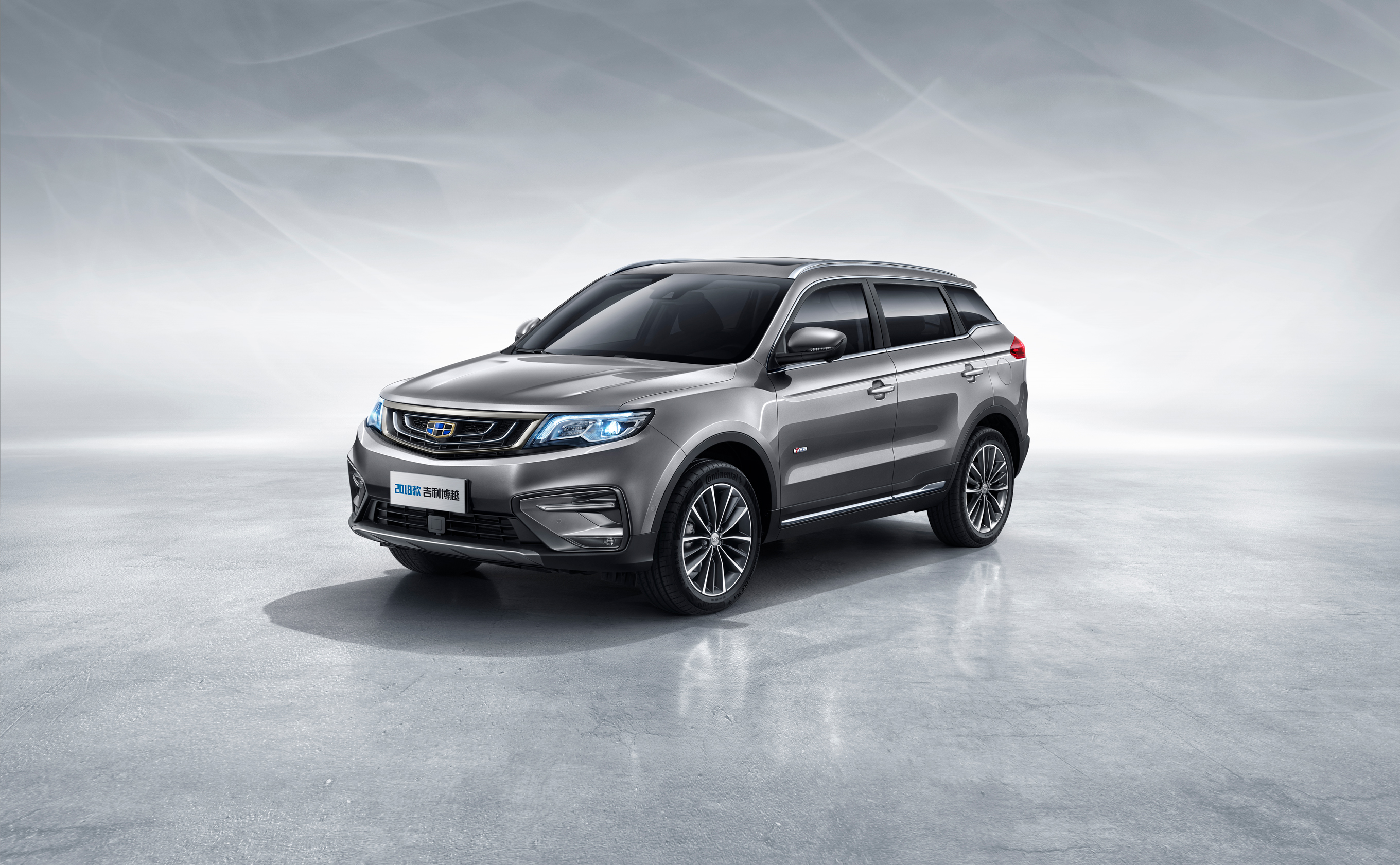 Download Vehicle Geely Boyue 4k Ultra HD Wallpaper