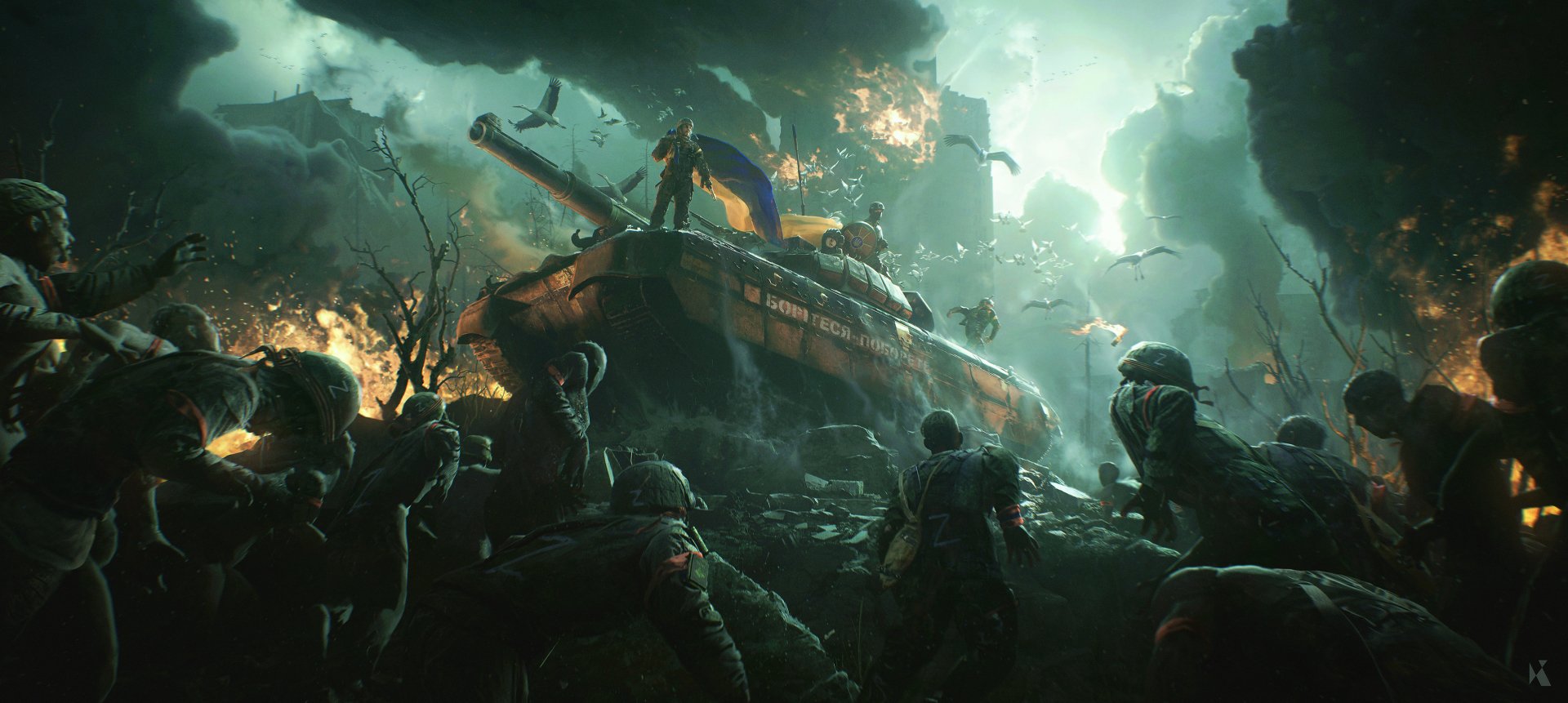 Download Tank Dark Zombie HD Wallpaper by Borys Kernytskyi