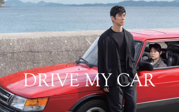 [10+] Drive My Car Wallpapers