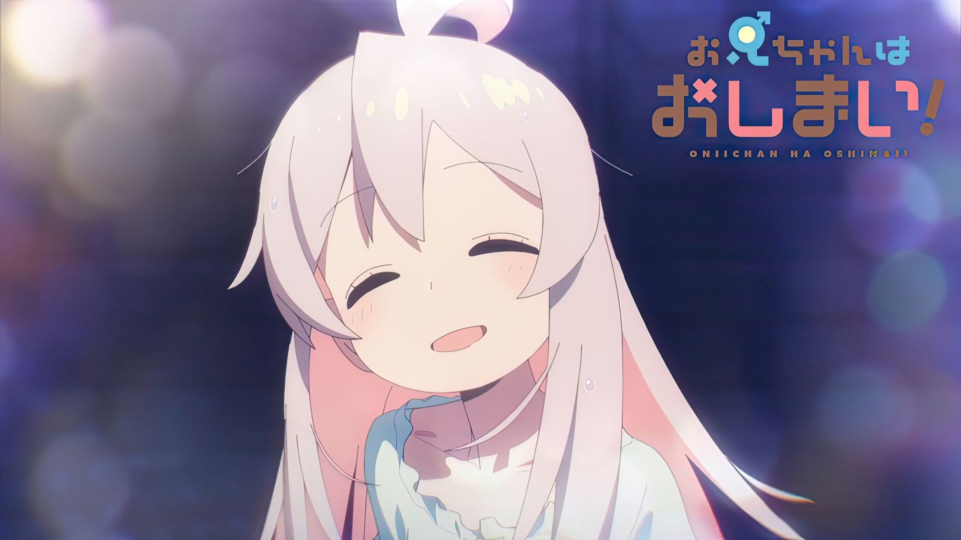 Onimai Ultra HD: Charming Anime Sister Wallpaper in 8K