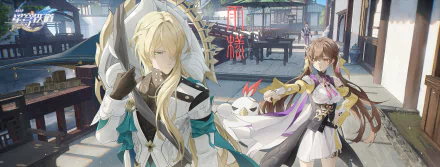 Luocha (Honkai: Star Rail) - Desktop Wallpapers, Phone Wallpaper, PFP ...