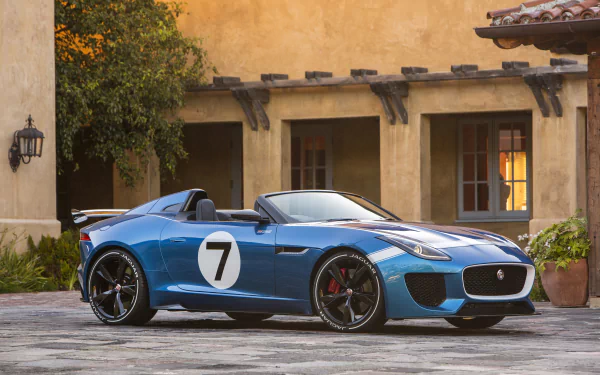 Jaguar Project 7 Wallpapers