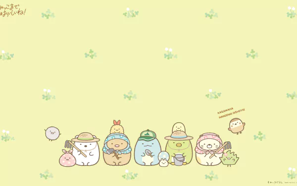 [40+] Sumikko Gurashi Wallpapers