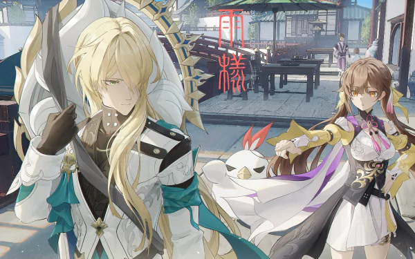 Luocha — Ethereal Waves | Honkai: Star Rail 4K Ultra HD Wallpaper by Rafa