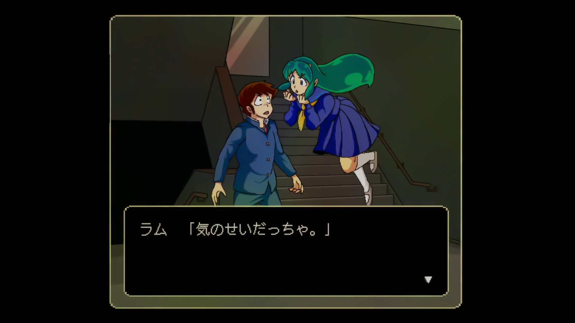Ultra HD Anime Wallpaper: Lum Invader. Download Now!