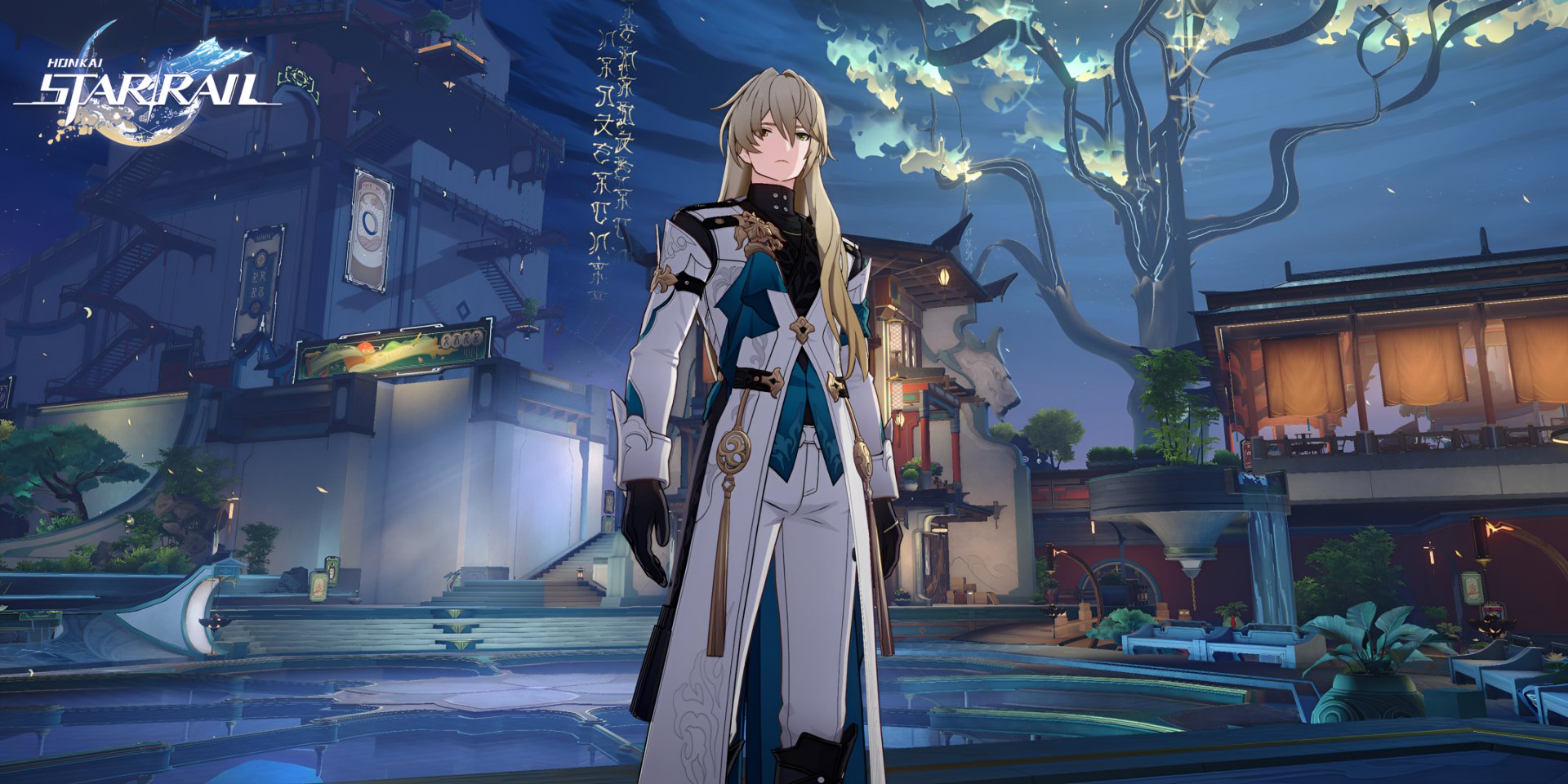 Luocha (Honkai: Star Rail) - Desktop Wallpapers, Phone Wallpaper, PFP ...