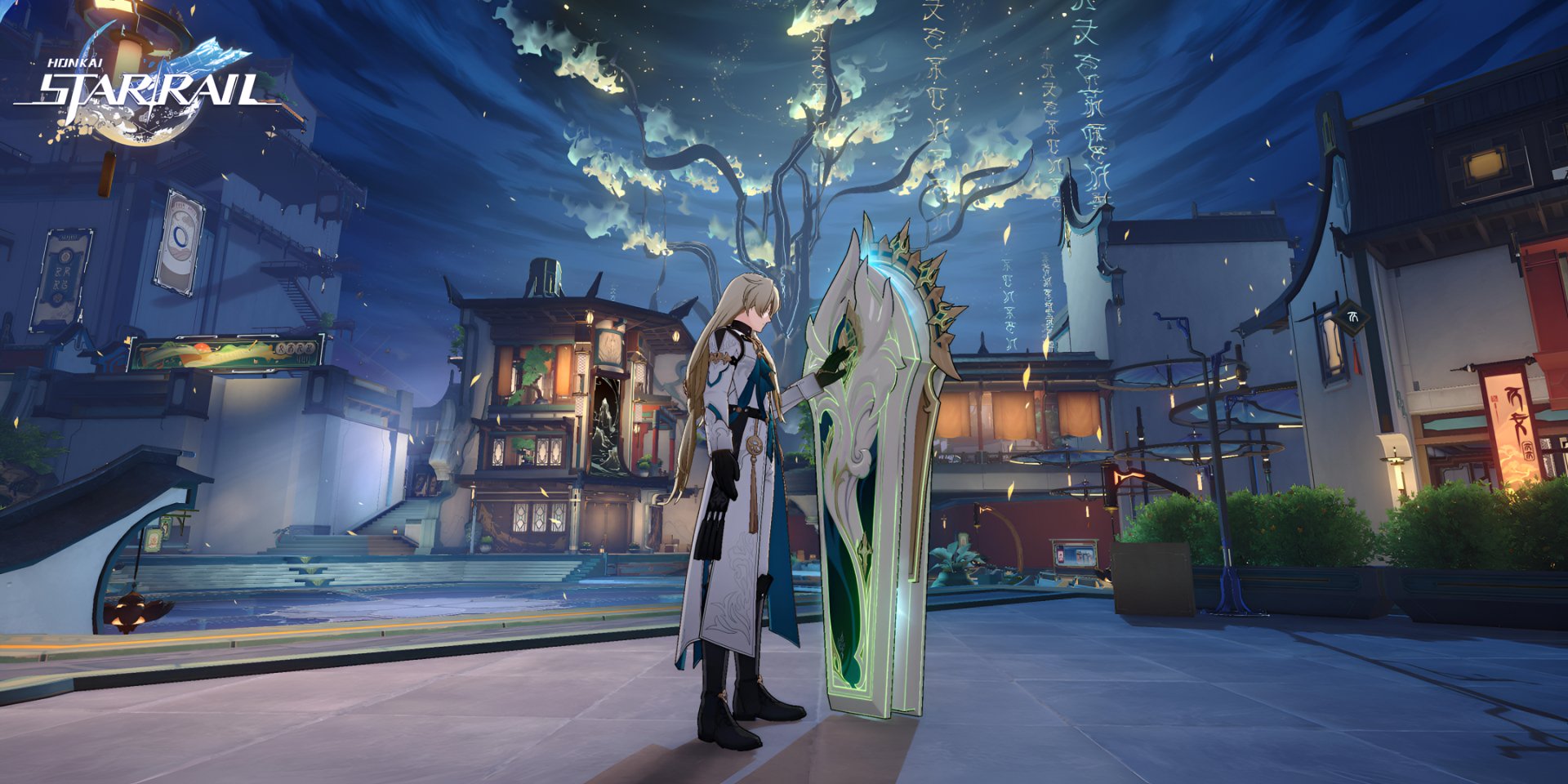 Download Luocha in Honkai: Star Rail HD Wallpaper