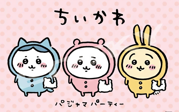 Chiikawa - Desktop Wallpapers, Phone Wallpaper, PFP, Gifs, and More!