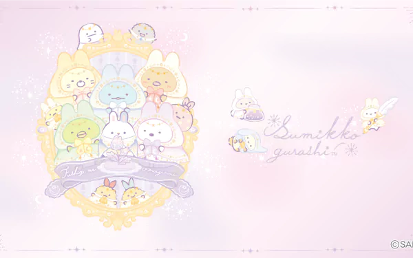 [40+] Sumikko Gurashi Wallpapers