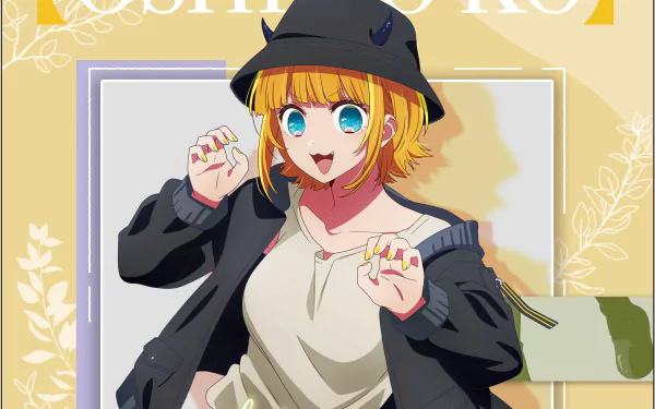 Mem-Cho (Oshi No Ko) 4k Wallpapers