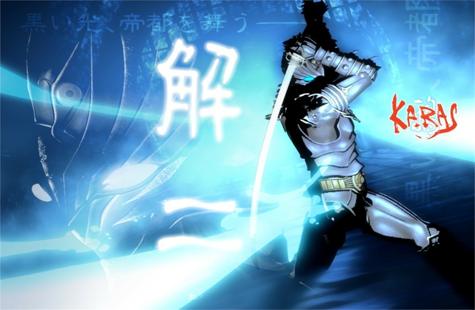 Download Anime Karas Wallpaper