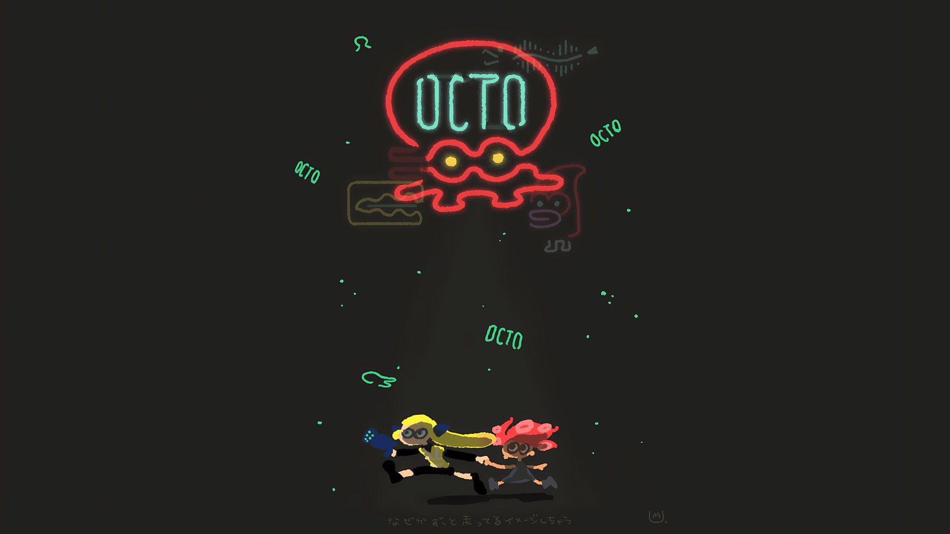 Splatoon 2 : Octo Expansion - Desktop Wallpapers, Phone Wallpaper, PFP ... Splatoon 2 : Octo Expansion - Desktop Wallpapers, Phone Wallpaper, PFP ...