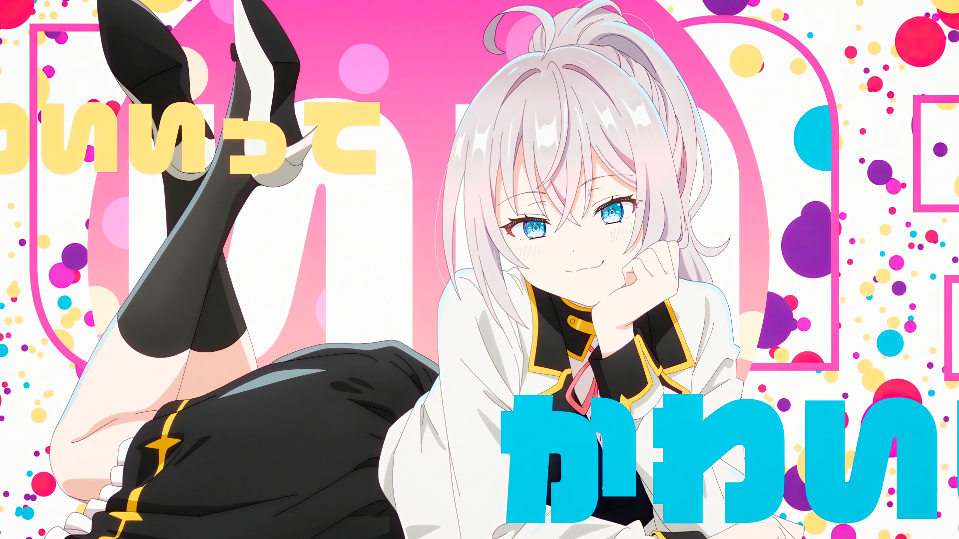 Alisa Mikhailovna Kujou – Alya’s Quiet Heart in Stunning 8K Ultra HD by ...