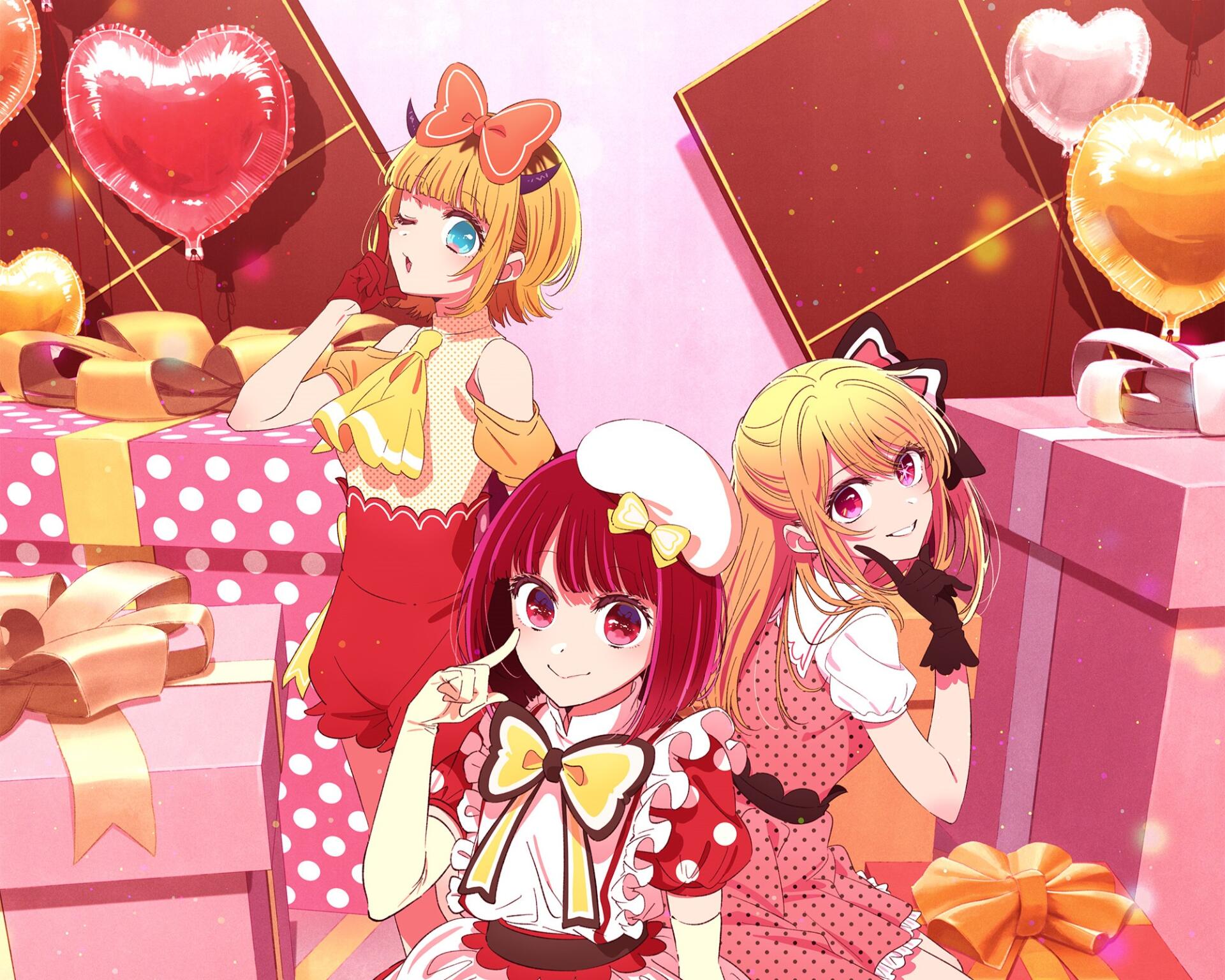 Oshi no Ko HD Wallpaper — Mem-Cho: Ruby Hoshino & Kana Arima