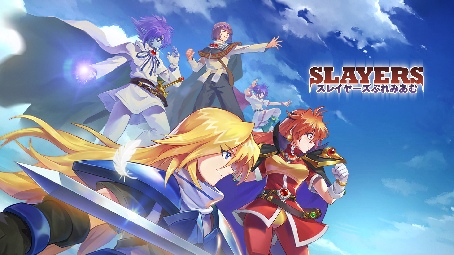 Download Anime Slayers HD Wallpaper