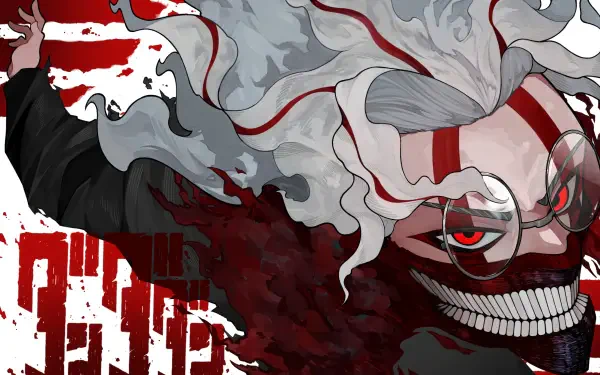 Dandadan Anime HD Wallpaper Featuring Ken Takakura's Fierce Edge